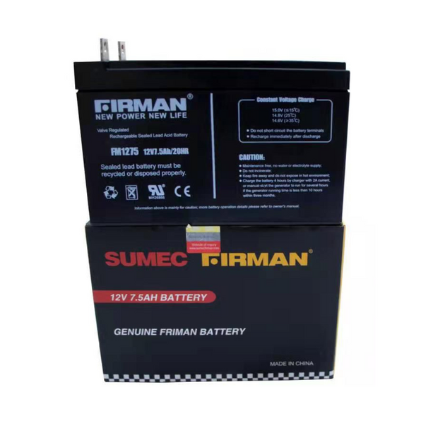 Parts - Firman 12V 7.5AH Battery – Sumec Plaza